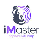 IMaster (Smolensk, prospekt Gagarina, 3), phone repair  Smolensk'ten