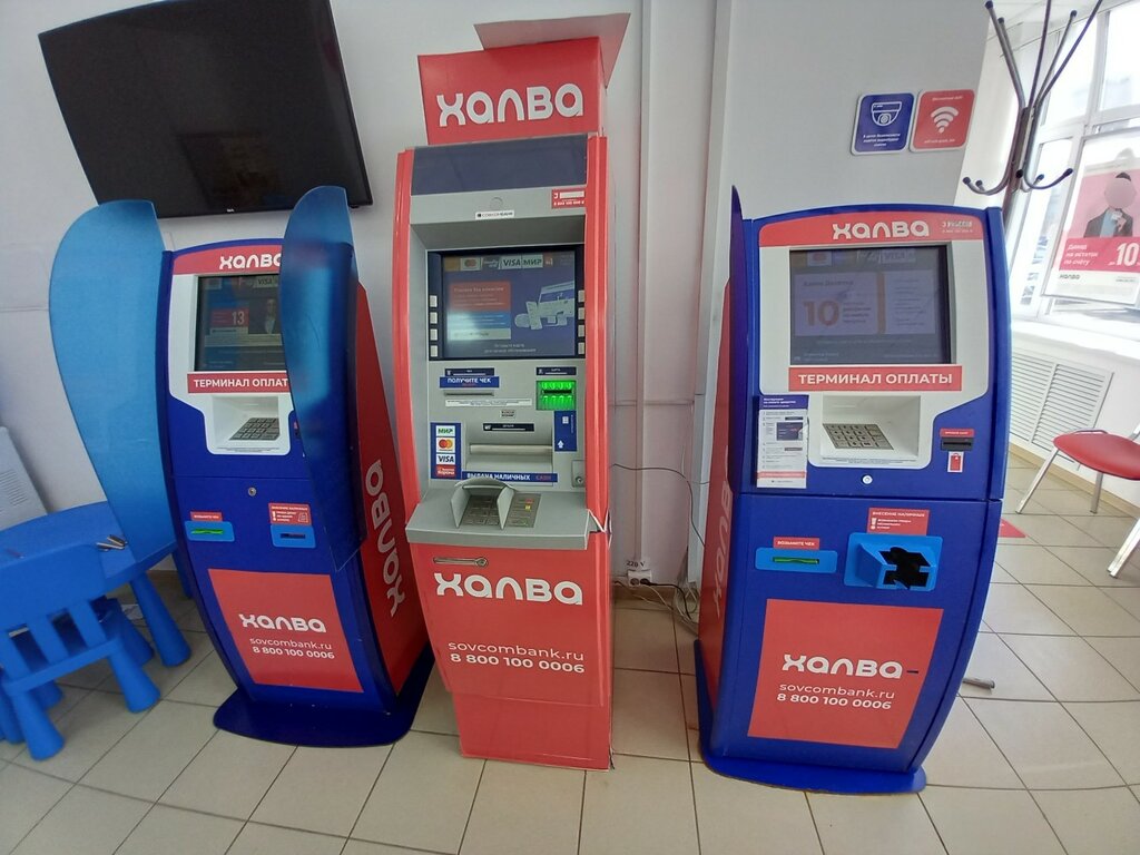 ATM'ler Sovkombank, Kirov, foto