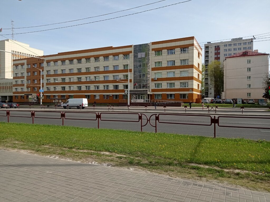 Polis Uvd Minoblispolkom, Minsk, foto