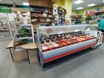 Соленья (Biryulyovskaya Street No:31), market  Moskova'dan