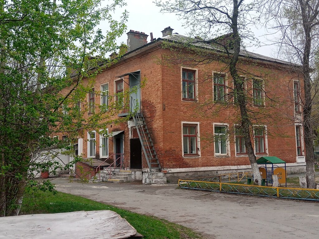 Anaokulları Kindergarten № 134 Solnyshko, Nijni Tagil, foto