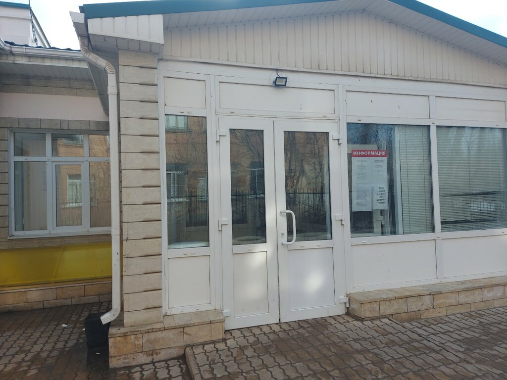 Tıp merkezleri ve klinikler Fresenius Medical Care, Astrahan, foto