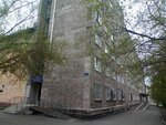 Отделение пульмонологии ГБУЗ Со Демидовская городская больница (ulitsa Kuznetskogo No:12, Nizhniy Tagil), hastane bölümü  Nijni Tagil'den