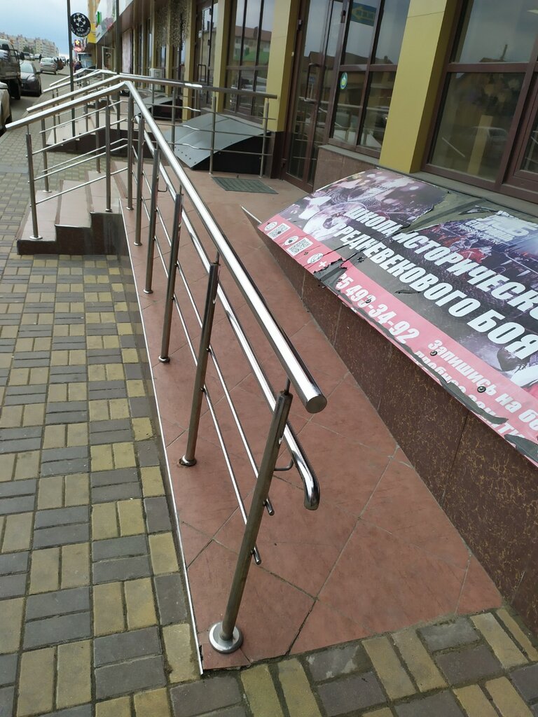 Mutfak mobilyaları Мебель-Kof, Stavropol, foto