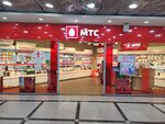 МТС (8 Marta Street No:46), ödeme terminali  Yekaterinburg'dan