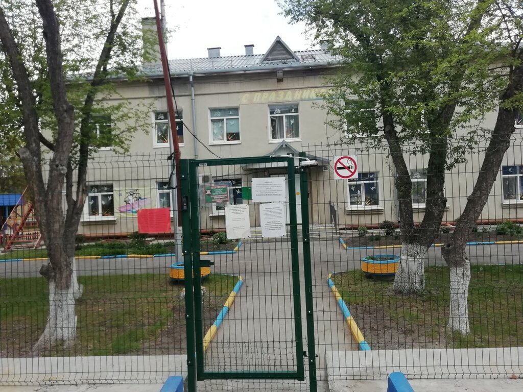 Anaokulları Детский сад № 133, корпус № 2, Tiumen, foto