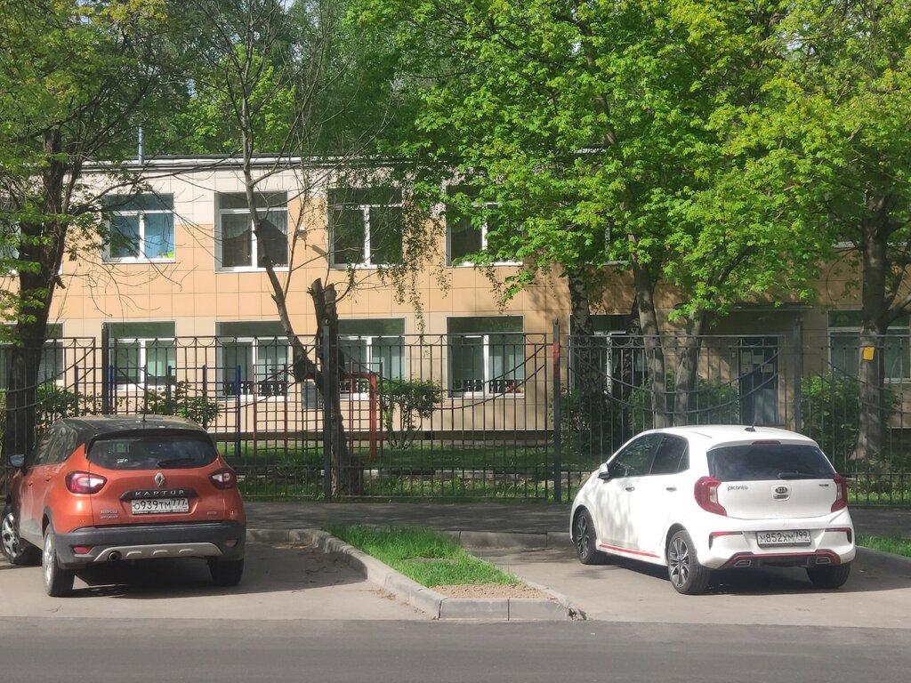 Anaokulları Школа № 1324, дошкольный корпус № 3, Moskova, foto
