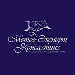 Metod-ikspert (Deguninskaya Street No:1к2), hukuk büroları  Moskova'dan