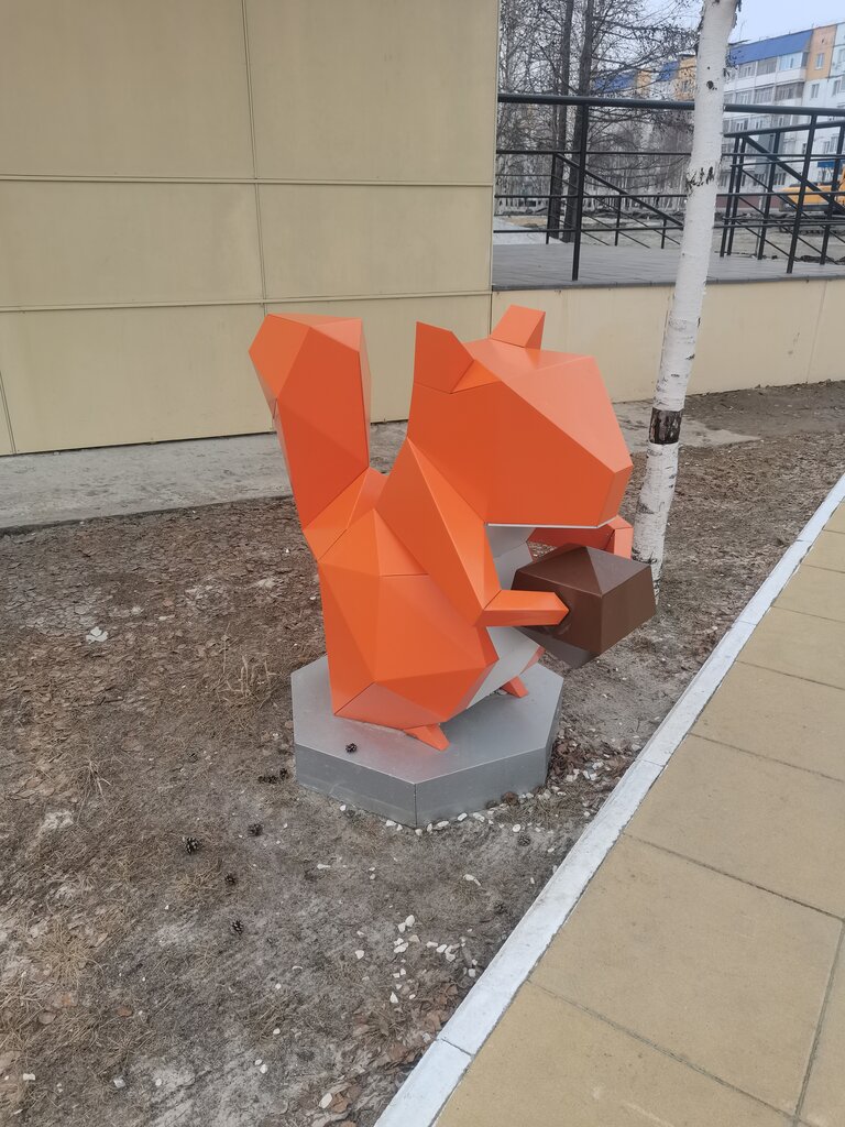 Dekorasyon ve süsleme, onur panosu Арт- объект Белка- грелка, Muravlenko, foto