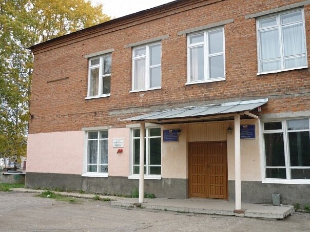 Yüksekokul Череповецкий многопрофильный колледж, Шекснинский филиал, Vologodskaya oblastı, foto