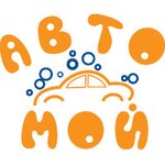 Automoy (1st Kvesisskaya Street No:18), oto yıkama  Moskova'dan