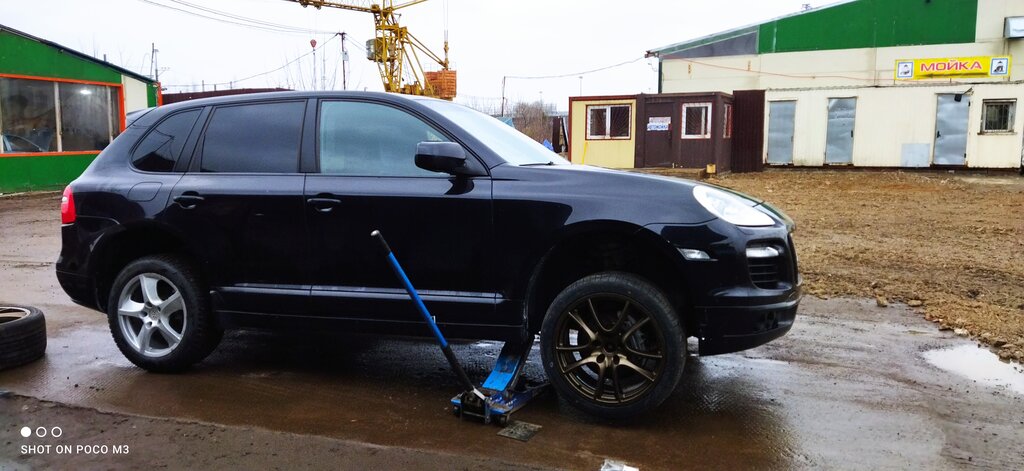 Oto lastik tamiri Pik Avto, Odintsovo, foto