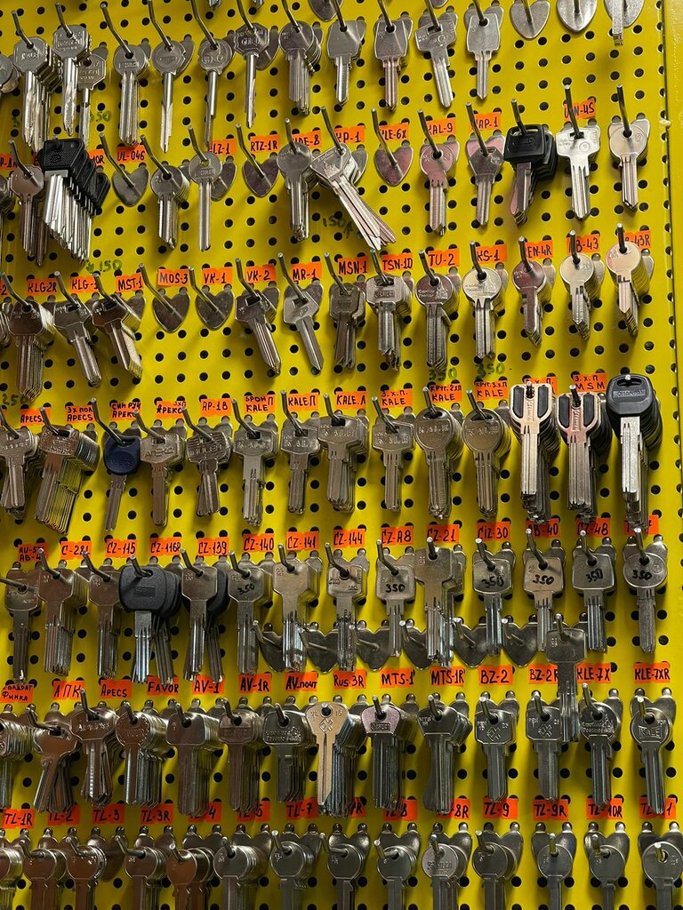 Metal eşya tamircileri Бытовые услуги, Moskova, foto