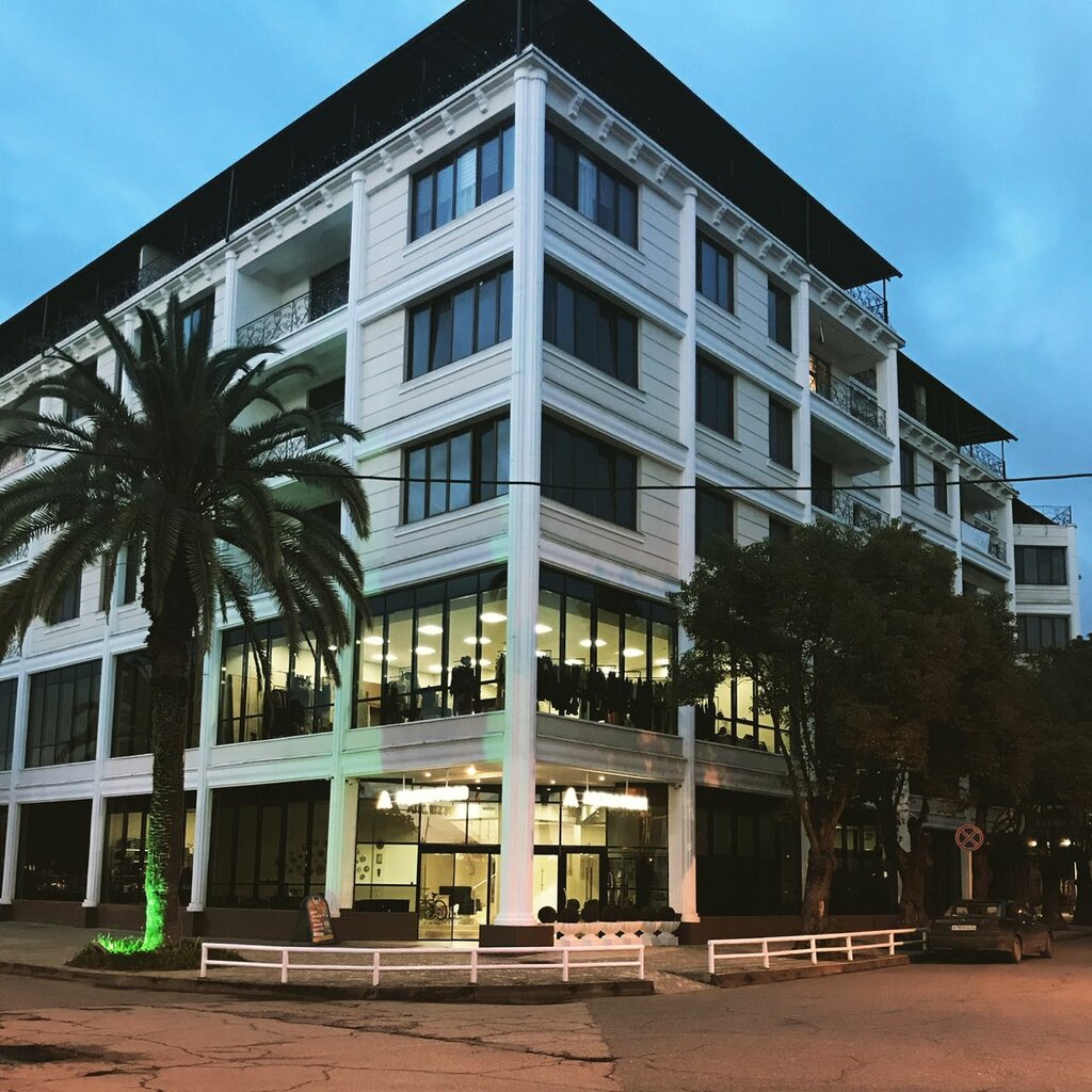 Emlak ofisi Агенство недвижимости в Абхазии Абхаз Дом, Suhum, foto