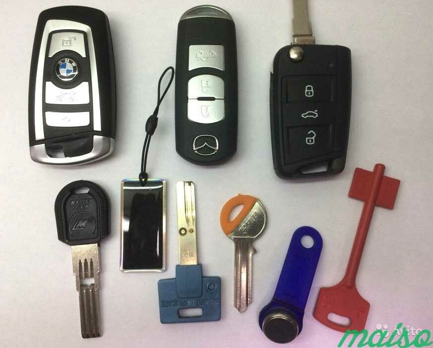 Anahtarların imalatı ve onarımı Ключи и Брелоки, Kuznetsk, foto