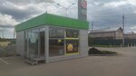 Уличный ШеFF (Sosnovaya ulitsa No:1/1, posyolok Rastushchiy), fast food  Sverdlovskaya oblastından