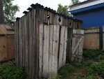 Туалет (ulitsa Rechnikov No:4/1), tuvalet  Ust‑Kut'tan