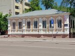 Дом Малышева (ulitsa imeni Kirova No:53), turistik yerler  Bobrov'dan