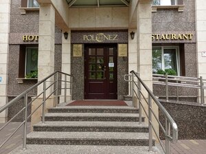 Полонез (Alaizy Pashkievich Street No:3), restoran  Minsk'ten