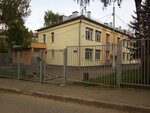 Kindergarten № 288 (Bolotnikova Street No:7А), anaokulları  Kazan'dan