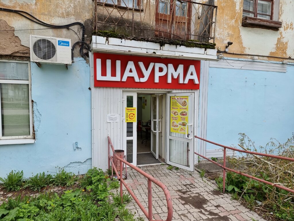 Fast food Шаурма, Perm, foto