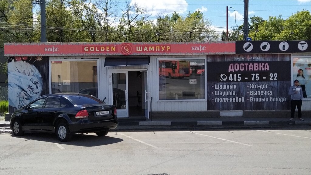 Kafe Zolotoy Shampur, Nijni Novgorod, foto