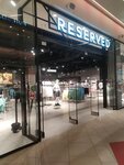 Reserved (Proletarskaya Street No:2), giyim mağazası  Tula'dan