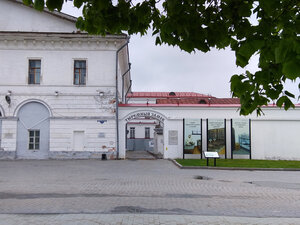 Hostel Uznik (Red Square No:5с3), pansiyonlar, hosteller  Tobolsk'tan