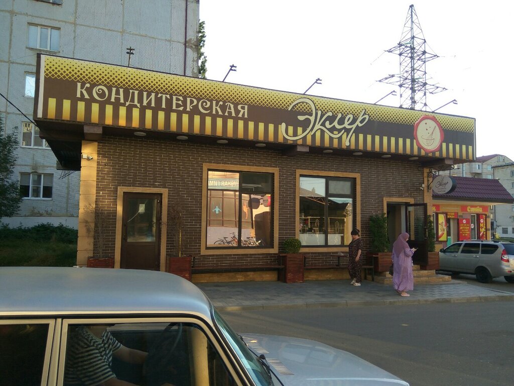 Pasta, şekerleme ve tatlı Эклер, Makhachkala, foto