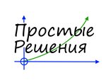 Prostie Resheniya (Yamasheva Avenue No:10), güvenlik ve alarm sistemleri  Kazan'dan