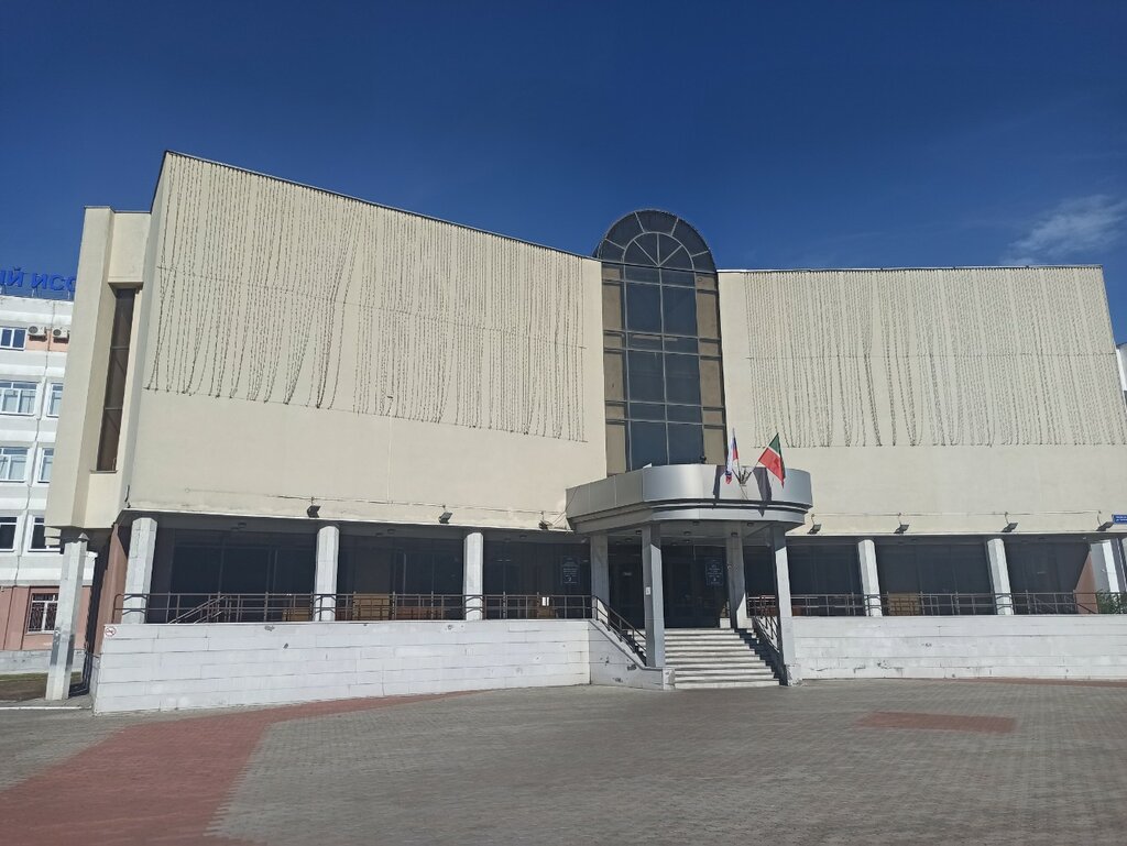 Eğitim altyapısı Кафедра специальной математики, Kazan, foto