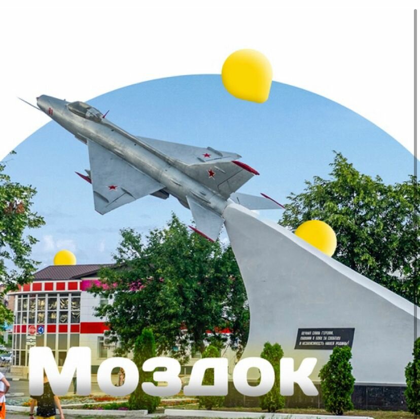 Otobüs biletleri Yug avtokassa, Krasnodar, foto
