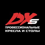 Dxstore (40 let Pobedy Street No:97), teslimat noktası  Krasnodar'dan