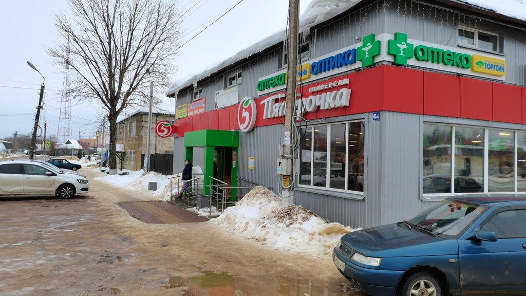 Süpermarket Pyatyorochka, Kalujskaya oblastı, foto