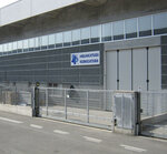 B & G Imbiancature Srl (Lombardy, Bergamo, Comun Nuovo), boya ekipmanları  Lombardiya'dan