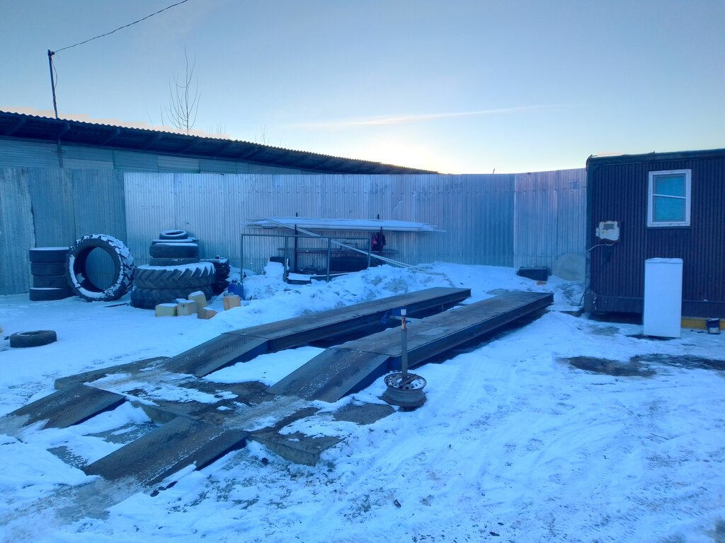 Geri dönüşüm maddeleri Строй-Снаб, Moskova ve Moskovskaya oblastı, foto