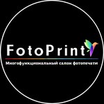 FotoPrint (Sovetskaya ulitsa No:140), profesyonel fotoğraf stüdyosu  Hvalynsk'ten
