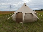 Абрис Хорека (ulitsa Trudposyolok No:10), otel malzemeleri ve ekipmanları  Krasnoarmeysk'ten