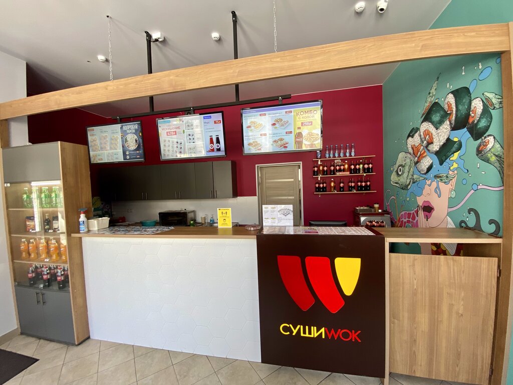 Hazır yemek teslim servisleri Sushi Wok, Saratov, foto