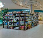 Zdorovnv (ulitsa Kuzovatkina No:17), besin takviyesi, aktariye  Nijnevartovsk'tan