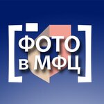 Фотоателье (Nosovikhinskoye shosse No:15, Keramik Microdistrict), fotoğraf hizmetleri  Balaşiha'dan