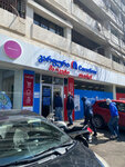 Carrefour (Tamar Mepis gamziri No:5), süpermarket  Tiflis'ten