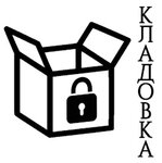 Kladovka (Bereznikovskaya ulitsa No:75Н), depo hizmetleri  Berezniki'den