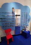 Augenoptik Niebling GmbH (Baden-Württemberg, Ortenaukreis, Lahr/Schwarzwald, Kirchstraße), optik cihazlar ve ekipmanlar  Lahr'dan
