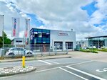 Merkservice (De Schakel No:1, Vught), otomobil servisi  Hollanda'dan