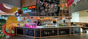 FoodPark (Stroiteley Avenue No:25, Ivanovo), kafe  İvanovo'dan