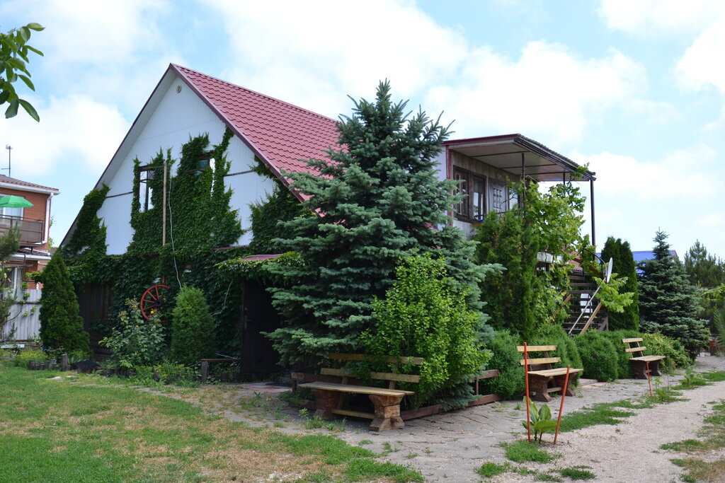Otel The Guest Yard at Kalinina, Krasnodarski krayı, foto