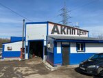 Akpp tsentr (Ryazanskaya Street No:5), otomatik şanzıman tamiri  Tula'dan