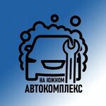 Na Yuzhnom (Mullovskoe Highway No:31Б), oto yıkama  Dmitrovgrad'dan