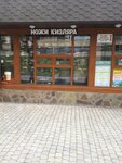 Ножи Кизляра (bulvar Gagarina No:31), hediyelik eşya mağazaları  Pyatigorsk'tan